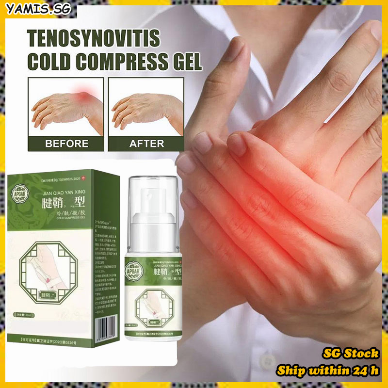 🚚SG Stock🚚 Tenosynovitis cold compress gel spray Foot joint pain cream ...