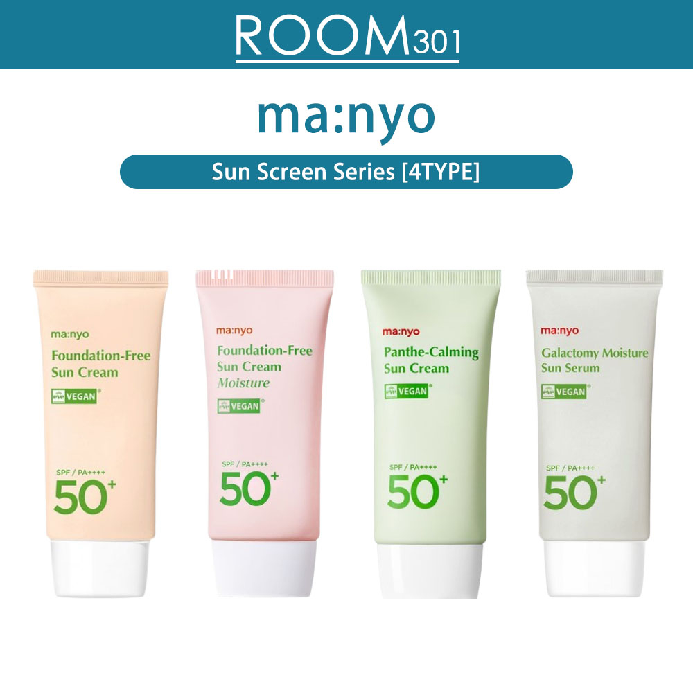 [ma:nyo] Manyo Factory Sunscreen Series 4TYPE (50ml) No Foundation ...