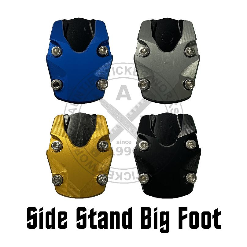 Honda ADV 150 PCX Side Stand Big Foot | Shopee Singapore