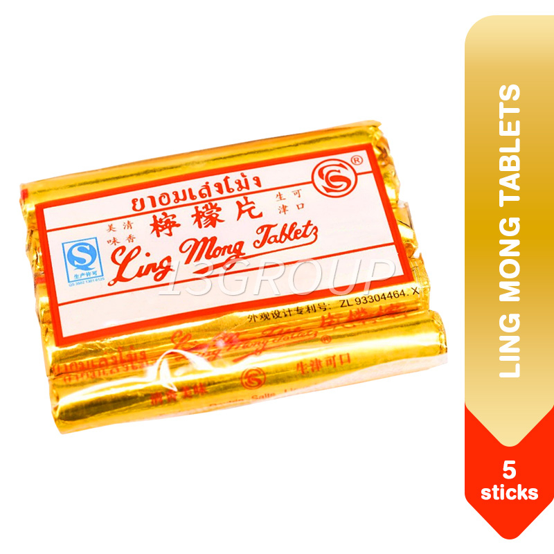 Ling Mong Tablets Lemon Candy Old School Snack Candy, 5 Sticks | Shopee ...