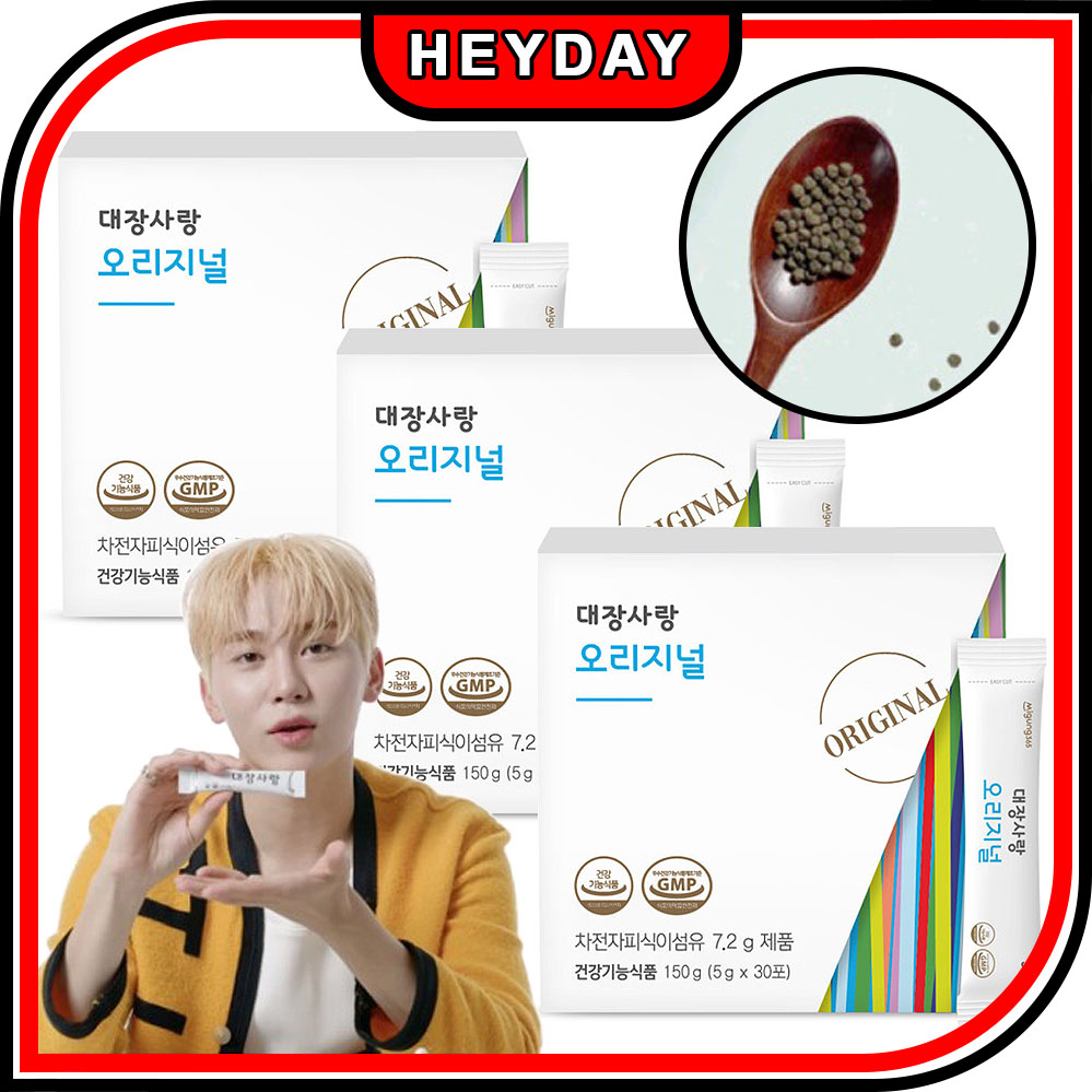 [Migung] Daejang Sarang 30 sachets x 2box 3box/Dietary Fiber/Psyllium ...