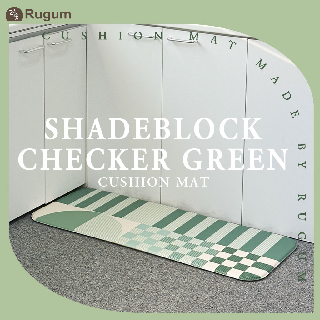 Korea Product Rugum Shade Block Checker Design Kitchen Cushion Mat ...