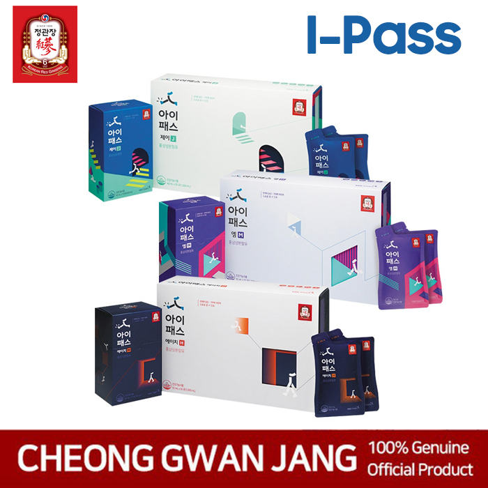 [Cheong Kwan Jang] Ipass H for Teens Age / High School Students by KGC ...