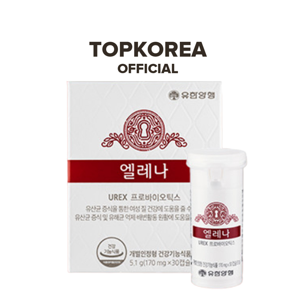 ★YUHAN★Elena UREX probiotics 170mg x 30 Capsule / TOPKOREA / Shipping ...
