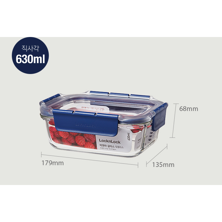 LocknLock Multipurpose Top Class Glass Modern Food Containers with ...