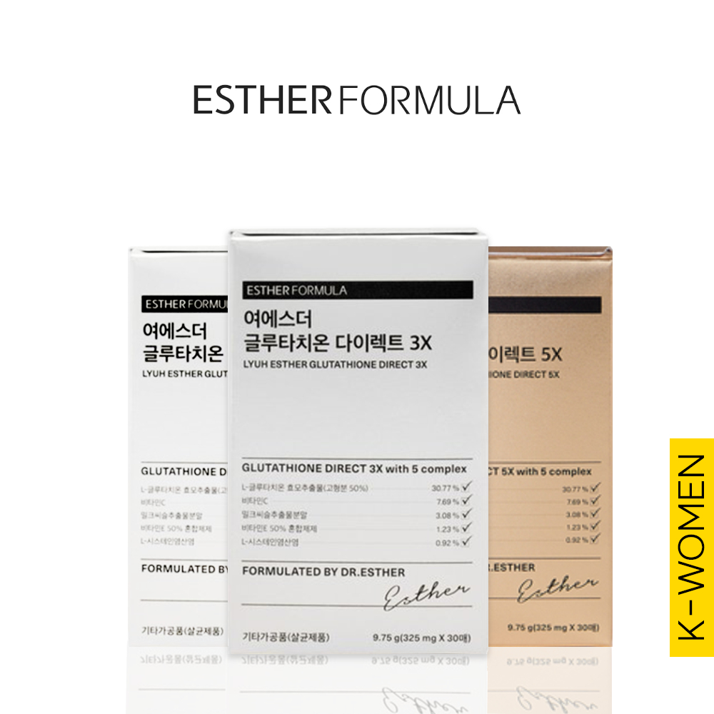 [ESTHER FORMULA] Glutathione film Direct, 3X, 5X (320mg X 30 Sheets ...