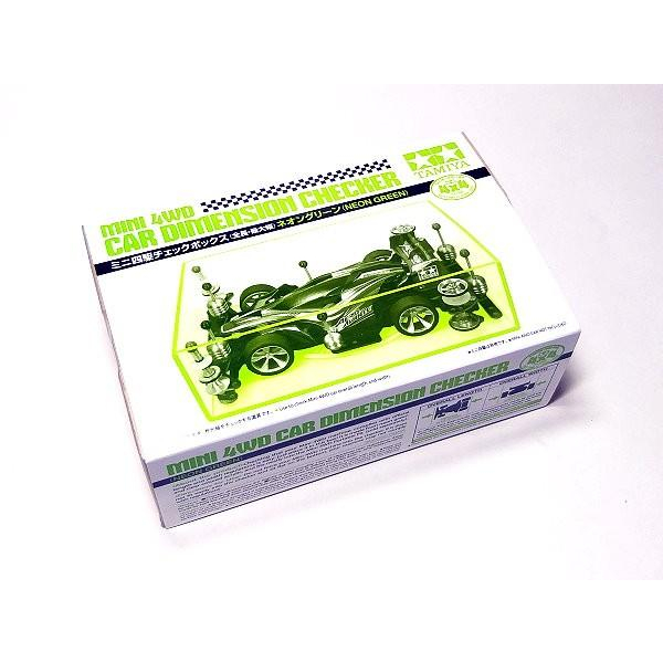 Tamiya 95548 - Tamiya Mini 4WD Checker Box Neon Green | Shopee Singapore