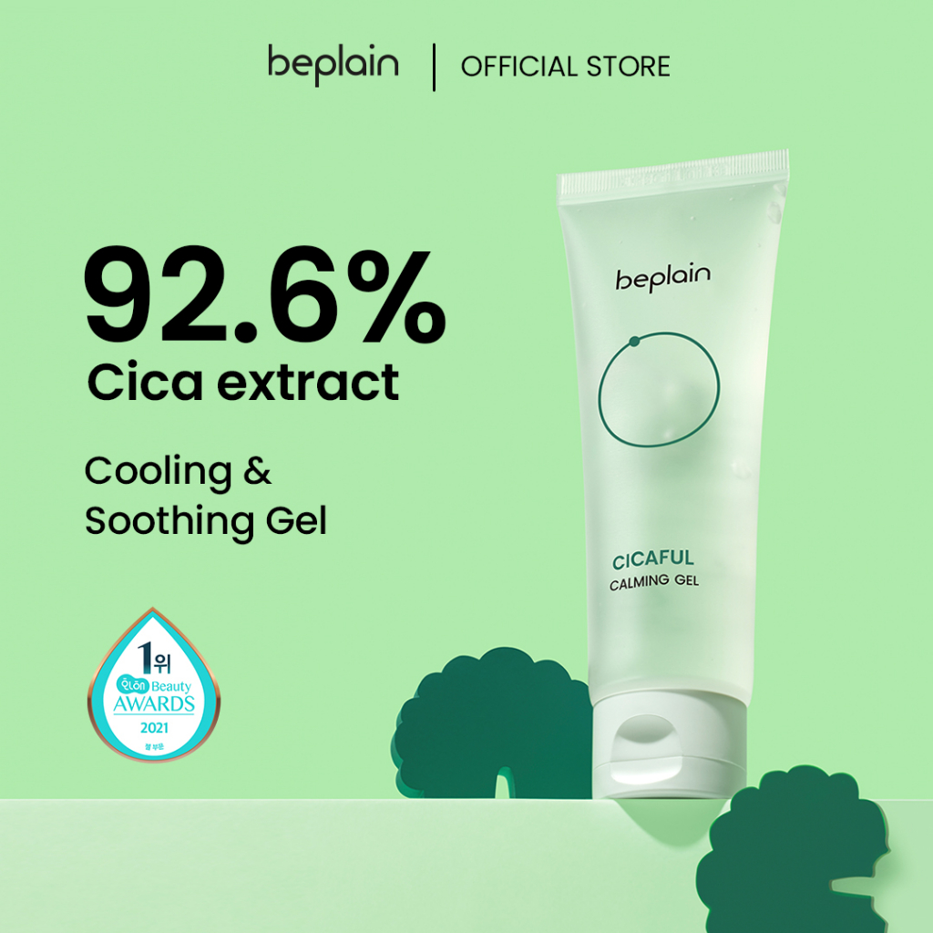 [beplain] 🇸🇬 Cicaful Calming Gel 80ml - 92.6% Cica Extract, Reduce ...