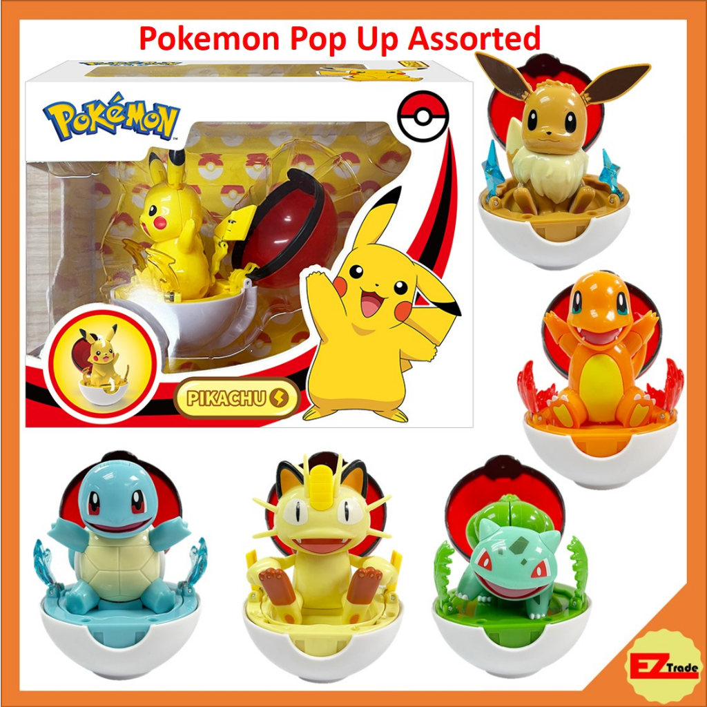 Pokemon Pop up Assorted - Bulbasaur, Charmander, Eevee, Meowth, Pikachu ...