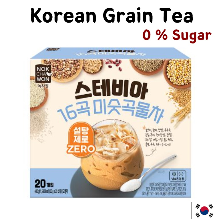 [Ready Stock] Korean Grain Powder Tea 20 sticks (1box), Ready Stock ...