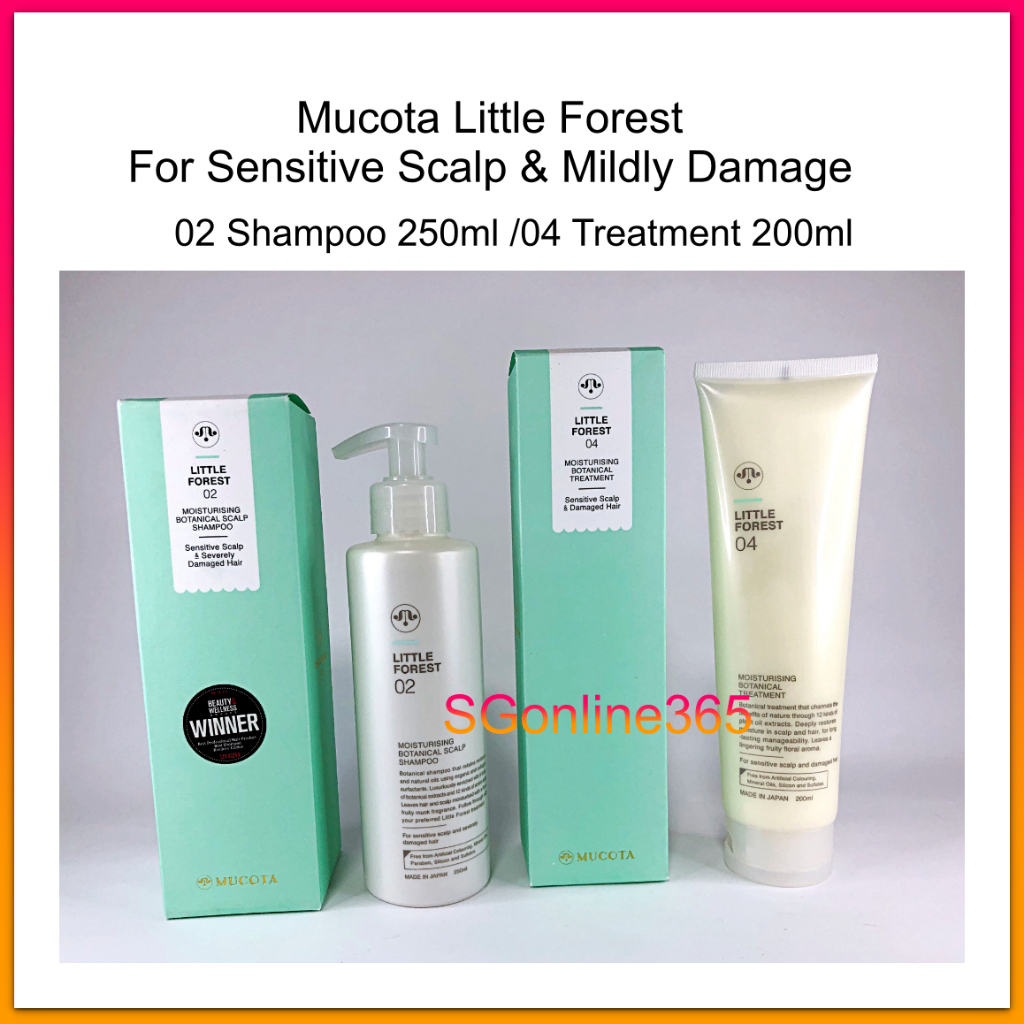 Mucota Little Forest 02 Shampoo 250ml/04 Daily Treatment 200ml (for Sensitive Scalp & Mildly ...