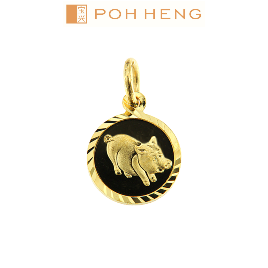 Poh Heng Jewellery 24K Gold Zodiac Pendant - Pig [Price by Weight ...