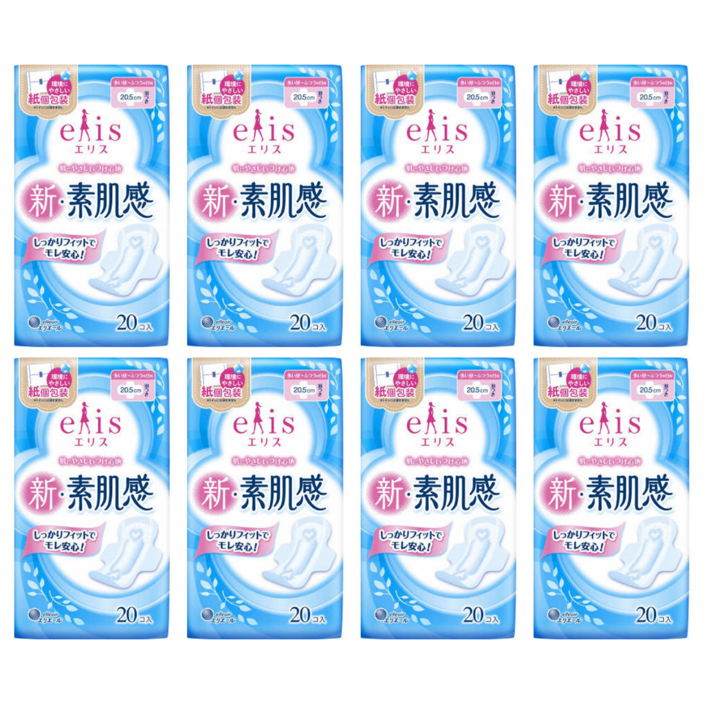 elleair elis Shin-Suhada-Kan Sanitary Napkins Winged 20.5cm (Regular ...