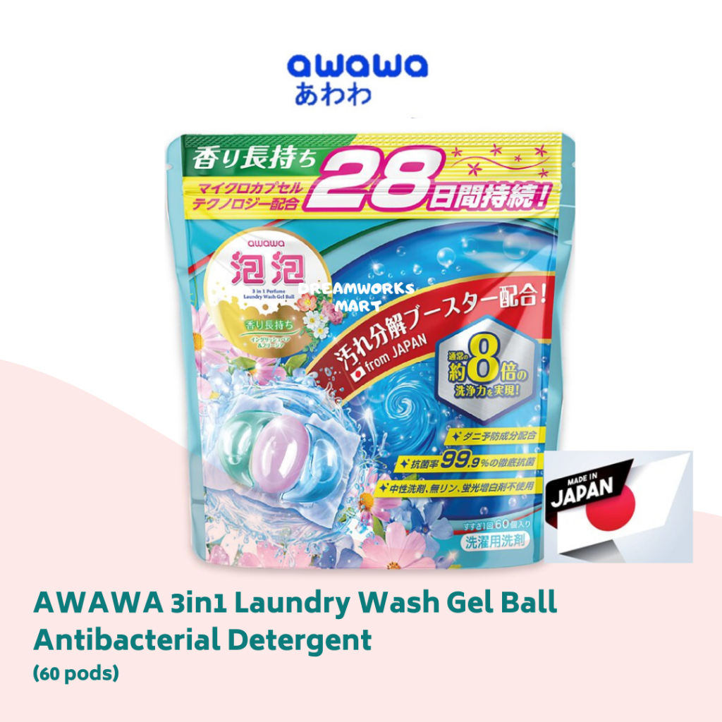 [Bundle Deal] Awawa 3in1 Laundry Capsule Gel Ball 60 pods Laundry ...