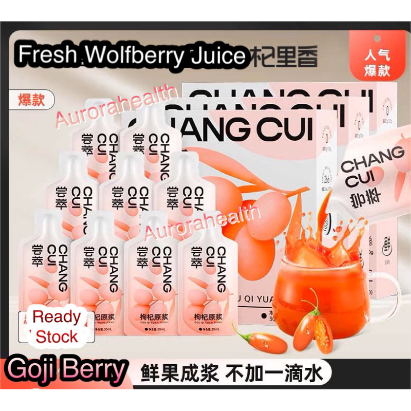 【SG Ready Stock】Goji Berry Fresh Juice (Bag) Dried Black Goji (Box ...