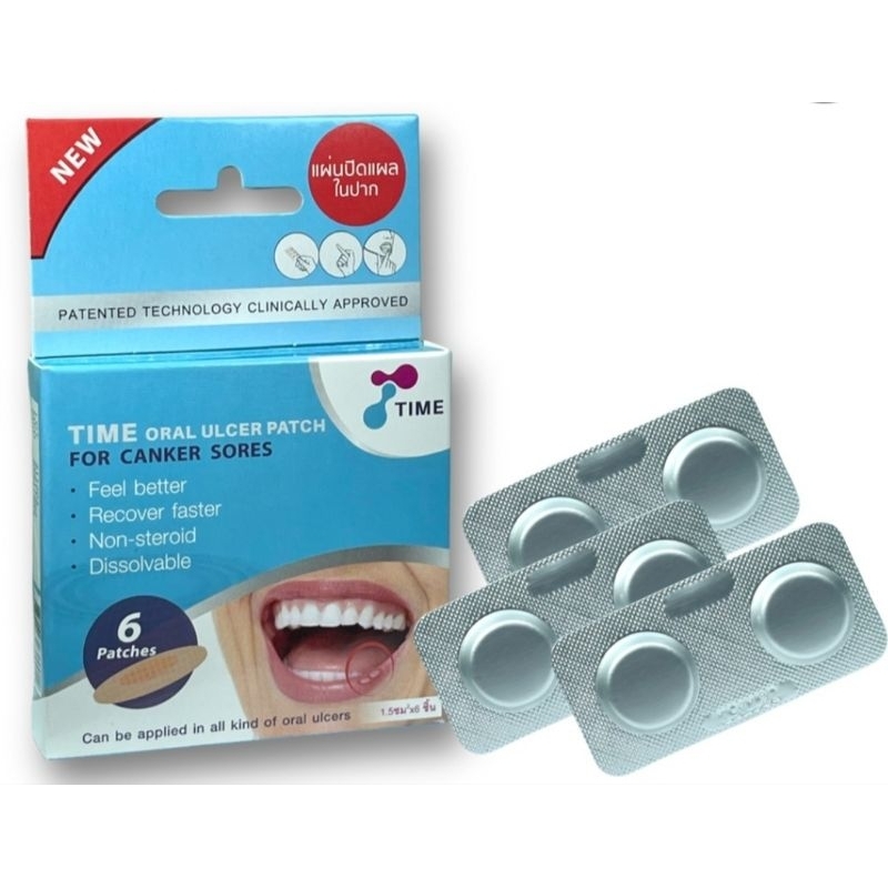 TIME ORAL ULCER PATCH 6Pcs | Shopee Singapore