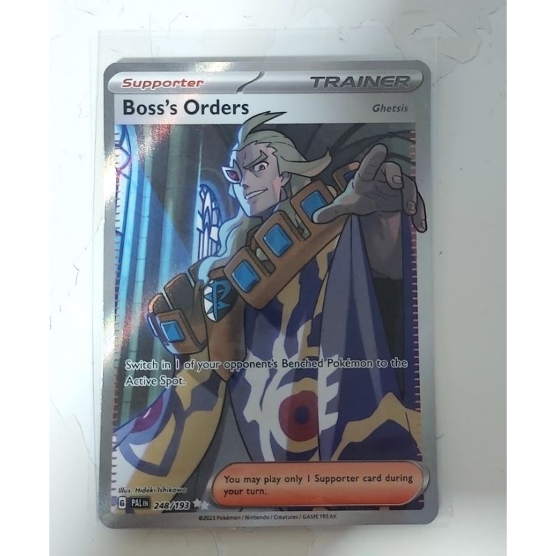 Pokemon boss order ghetsis full art trainer supporter paldea evolved ...