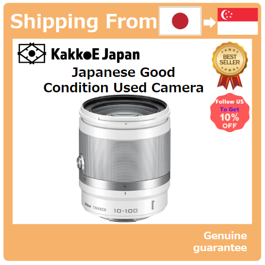 Pre-loved Nikon High-magnification zoom lens 1 NIKKOR VR 10-100mm F/4-5 ...