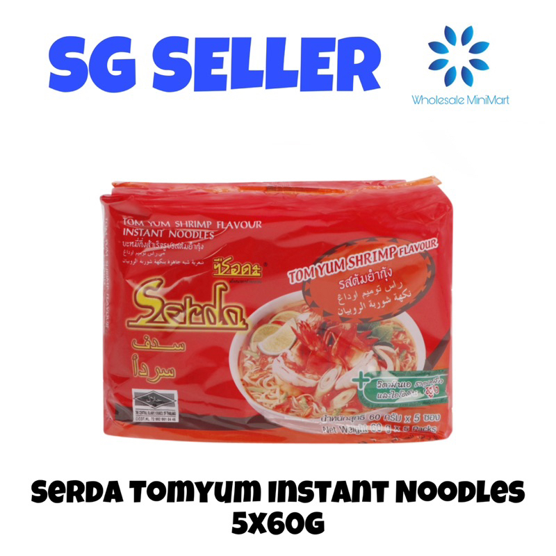 (READY STOCK) Maggi Serda Thai Tom Yum Instant Noodles Flavour MAGGI ...