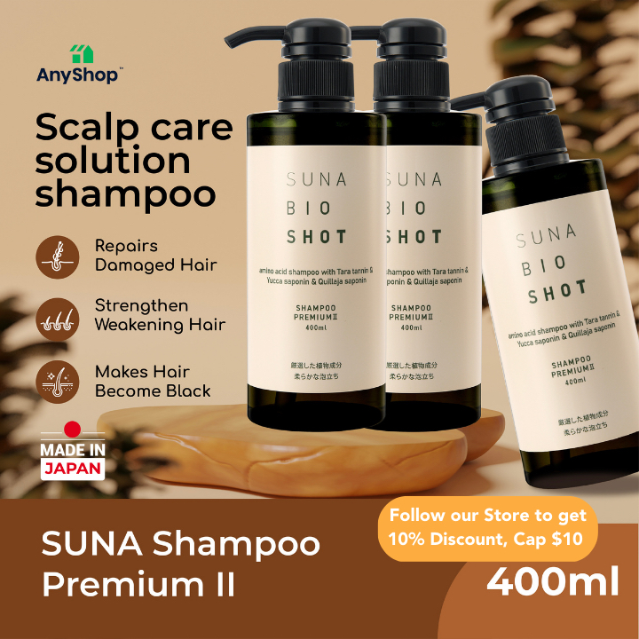 [Direct from Japan] SUNA Shampoo & Treatment Premium II (400ml ...
