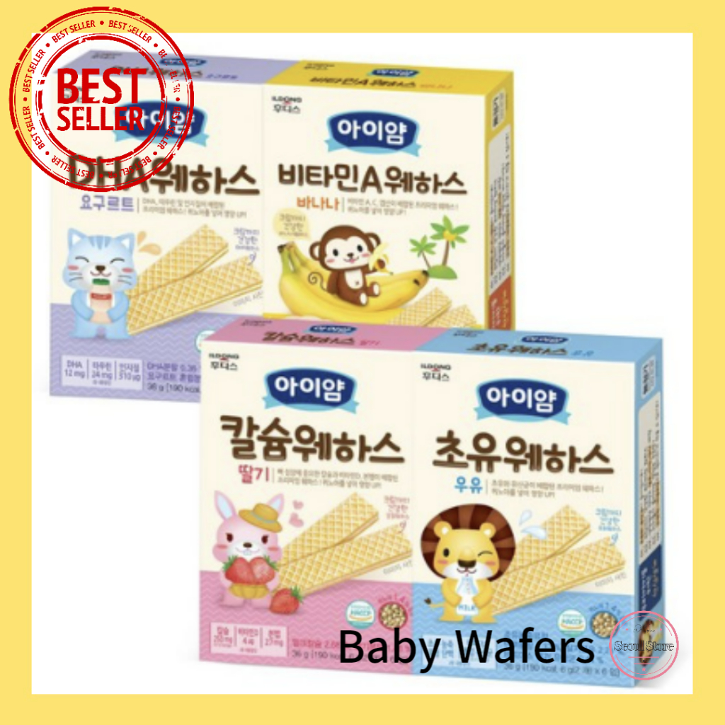 [ILDONG FOODIS] Baby Wafers Snack | Shopee Singapore