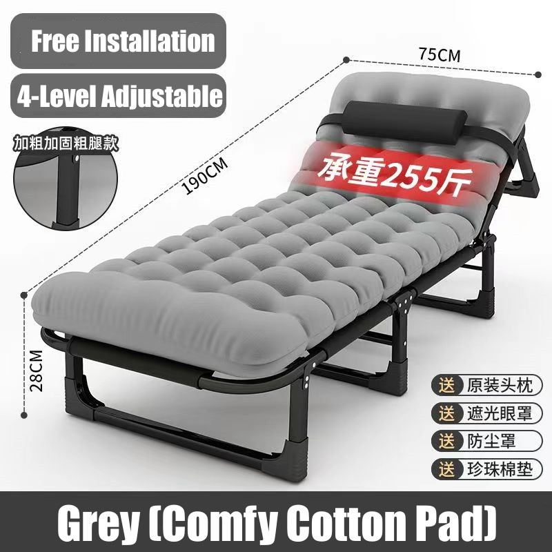 SG STOCK Japanese Portable Folding Single Bed 75cm Wide Surface ...