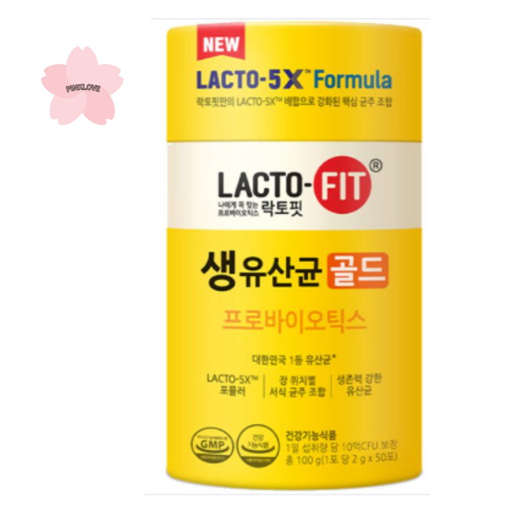[Chong Kun Dang] *Upgrade* Lacto Fit 5X Probiotics LactoFit Gold Korean ...