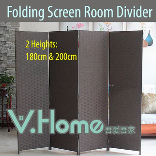 room divider - Prices and Deals - Apr 2026 | Shopee Singapore