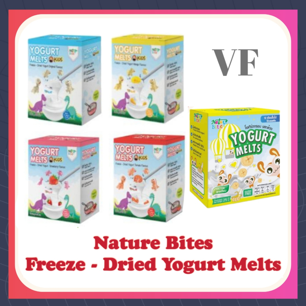Nature Bite Crispy Yogurt Freeze Dried Dinosaur Shape Original ...
