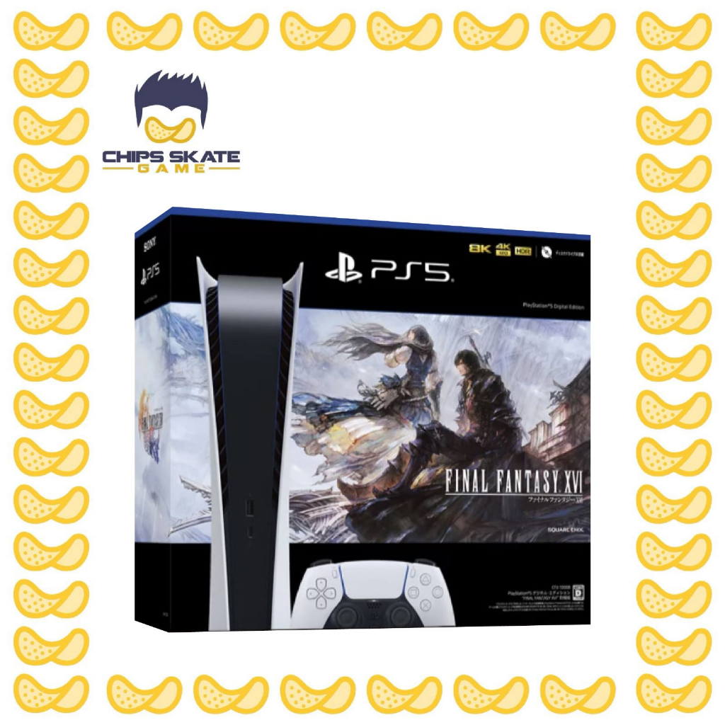 Sony Playstation PS5 Console | Shopee Singapore