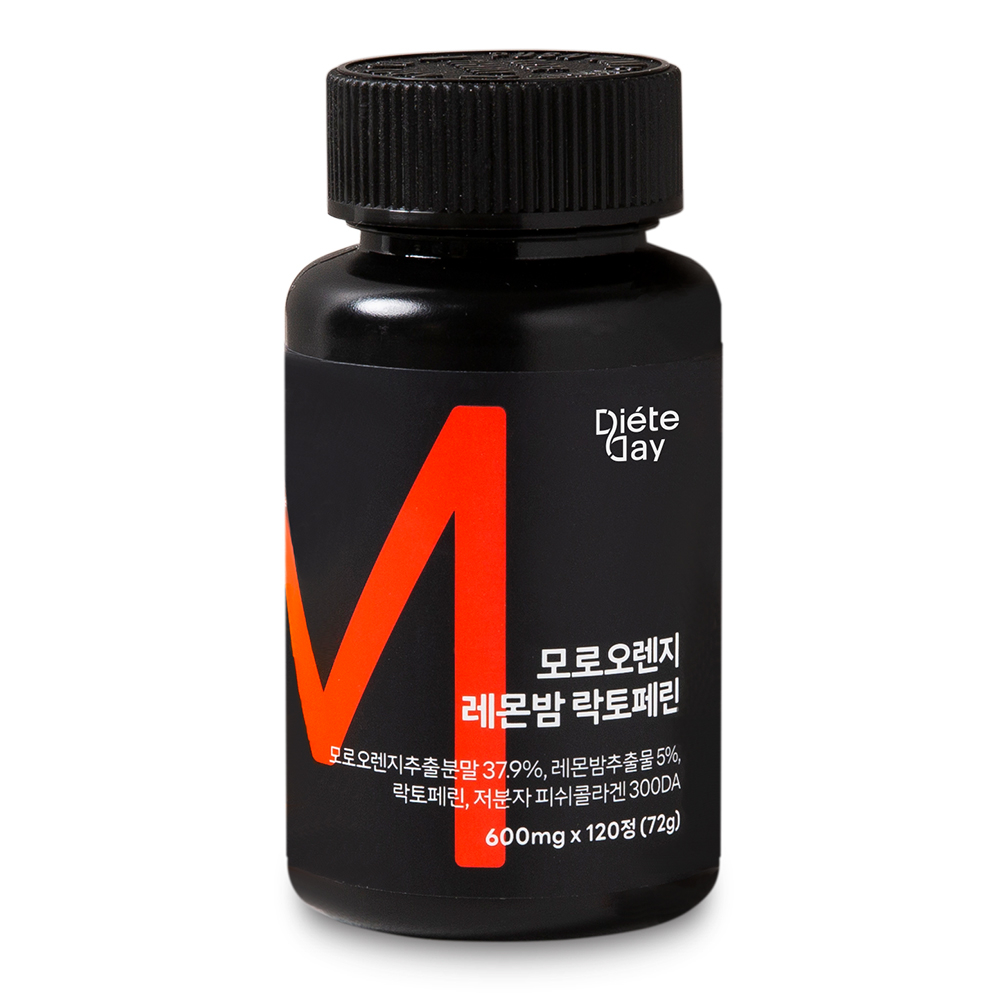 DIETEDAY Body Fat Reduction Moro Orange Lemon Balm Lactoferrin 120 ...