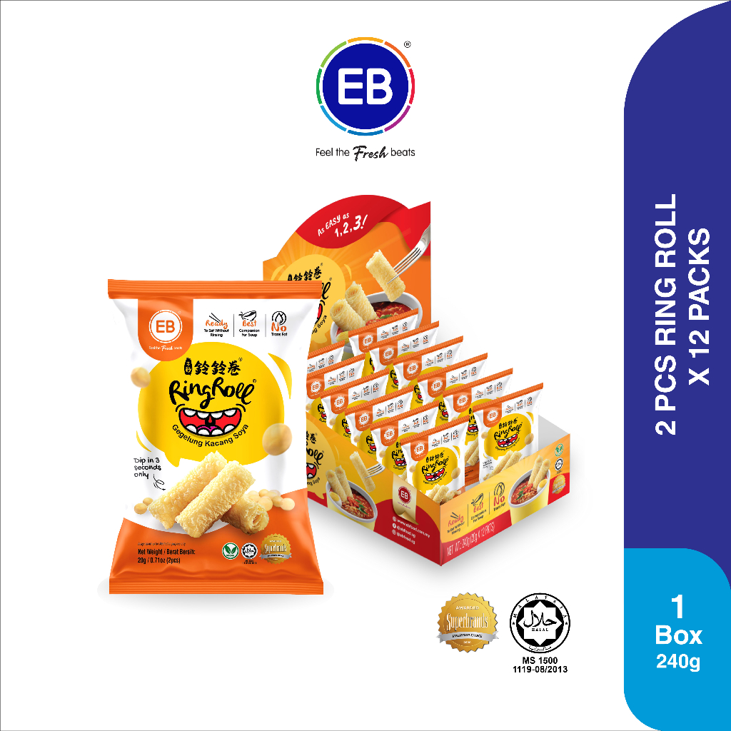 EB 2 pieces Ring Roll (2pcs x 12 packs) | EB Food | 3秒鈴鈴卷 (2片裝 ...