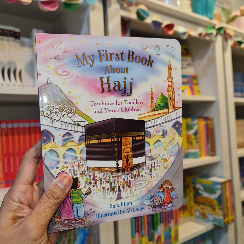 My First Book about Hajj (Islamic storybook, Baby Islamic story ...