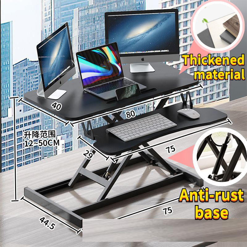 HSL Widened Desktop Standing Desk Lifting Table Computer Table ...