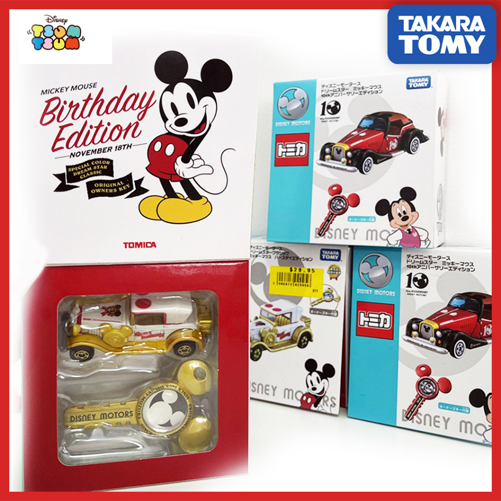 [Brand new] Takara Tomy Dream Star Classic Mickey Mouse Birthday Edition Tomica Disney Motor ...