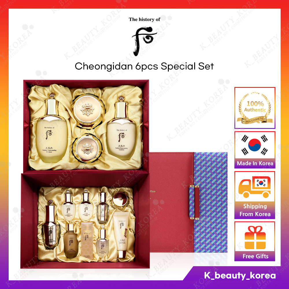 [The history of Whoo] Cheongidan Skin Care Queen Special Set (Full ...