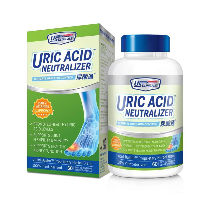 Uric Acid Neutralizer for Ultimate Uric Acid Control by US Clinicals ...