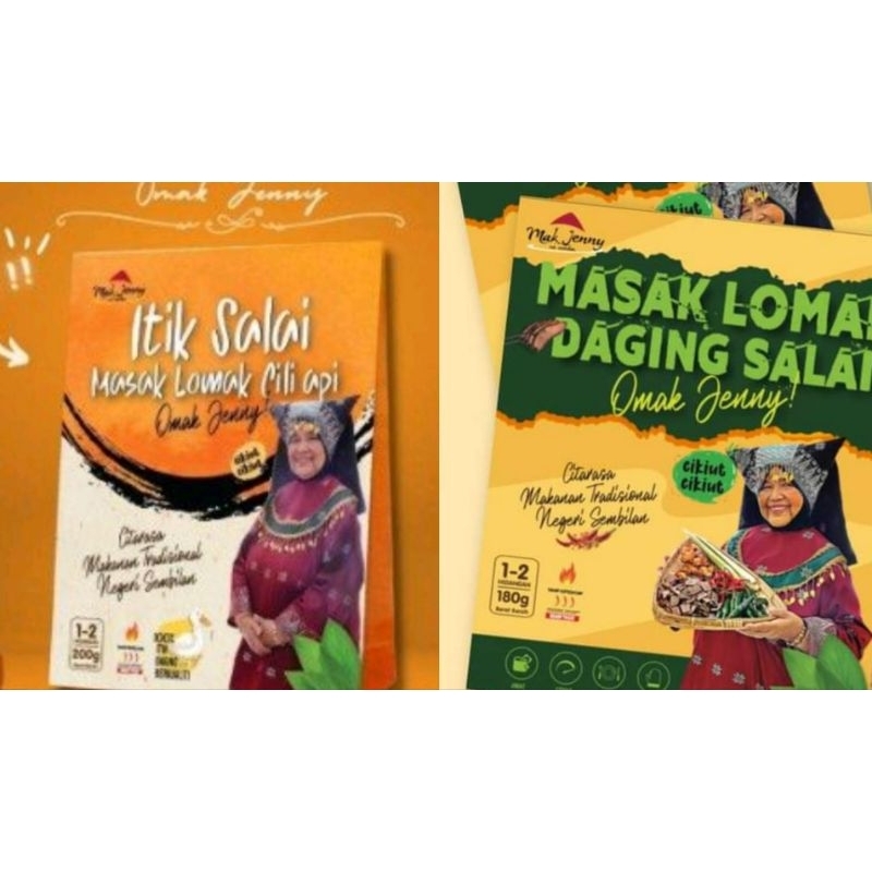 Omak Jenny Daging/Itik Salai/Rendang maman | Shopee Singapore