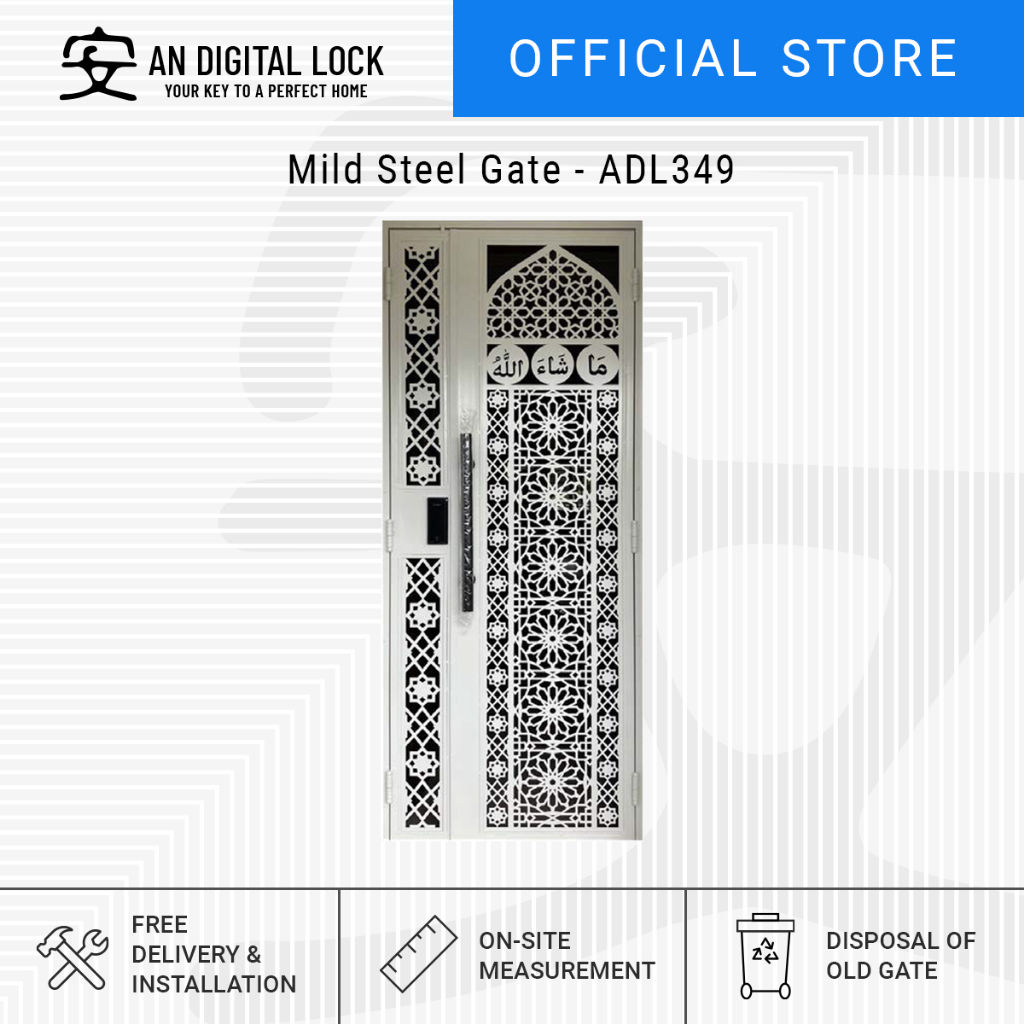 Mild Steel HDB Metal Gate (ADL349) | AN Digital Lock | Shopee Singapore
