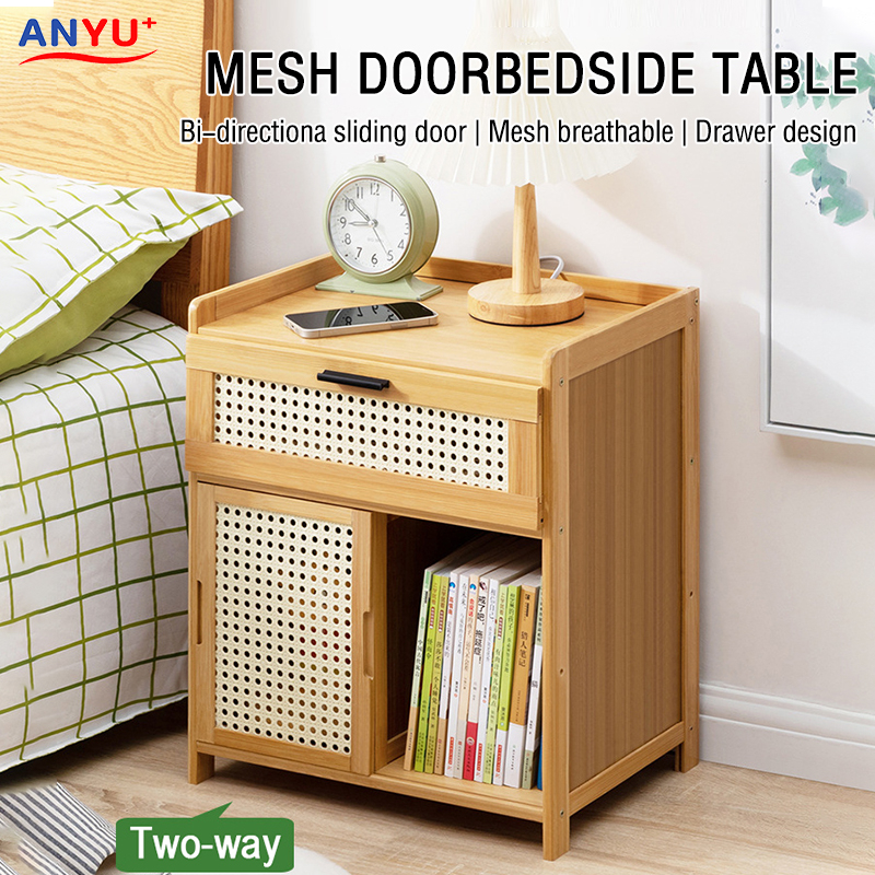 Bedside table modern minimalist style bedroom bedside storage cabinet ...