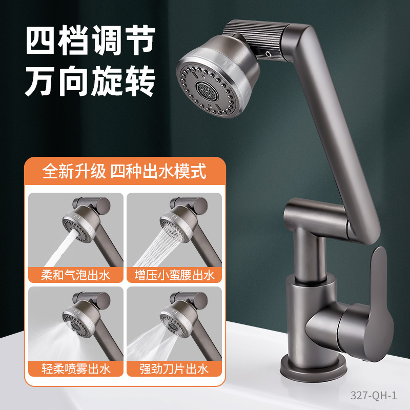 1440 Degree Rotating Mechanical Arm Splash-proof Faucet Universal ...