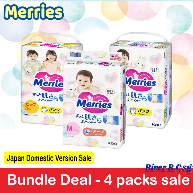 Merries Baby Diaper & First Premium Diaper TAPE & PANTS - | Shopee ...