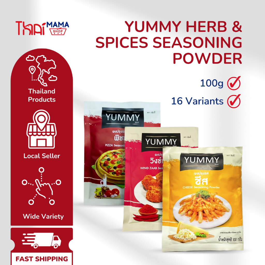 Yummy Herb & Spices Seasoning Powder 100g – Easy-Use Mixed Herbs for ...