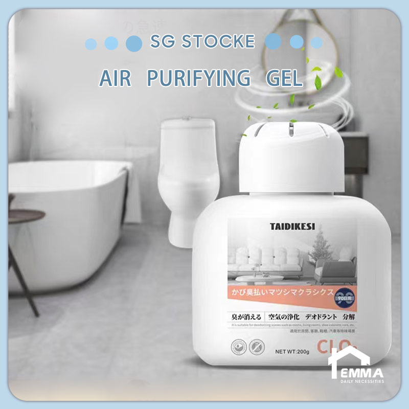 🔥SG Ready Stock🔥 Air Purifying Gel 200g Deodorizer Decomposition Of ...