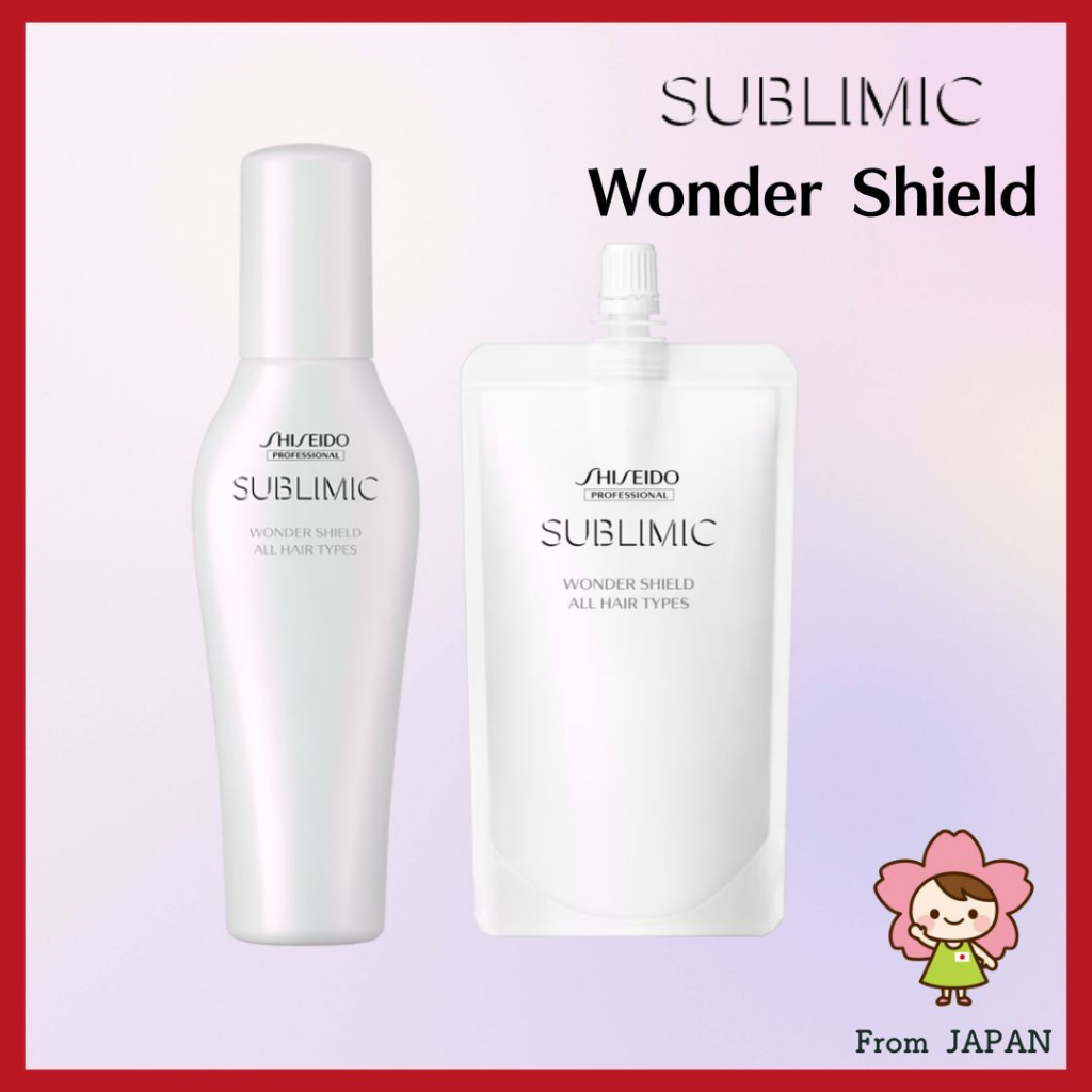Shiseido SUBLIMIC Wonder Shield (125ml/110ml) Hair Treatment For All ...