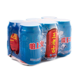 Wong Lo Kat Wong Lo Kat Herbal Tea (6 x 310ml) | Shopee Singapore