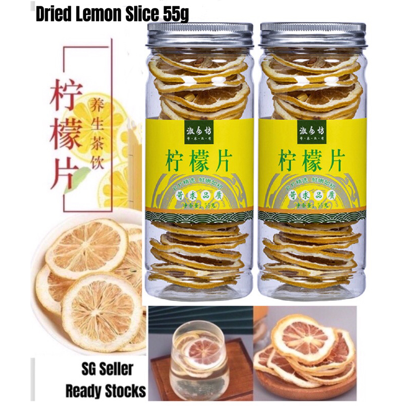 Dried Lemon Slices 55g Dried Fruits Lemon Tea Vitamin C 干柠檬片 | Shopee ...