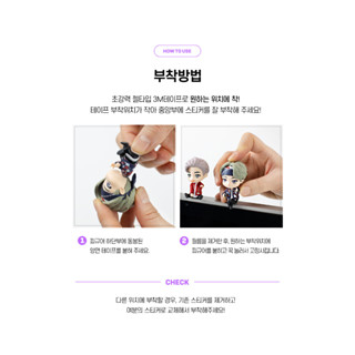 [Korea] BTS(Bangtan boys) Monitor Figure(Magic Door, Dynamite, Butter), TinyTan, Official ...