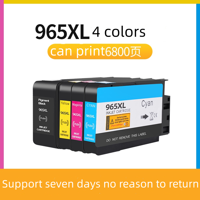 965XL Ink Cartridge 969XL 965 XL 969 Color Remanufactured Inkjet Ink ...
