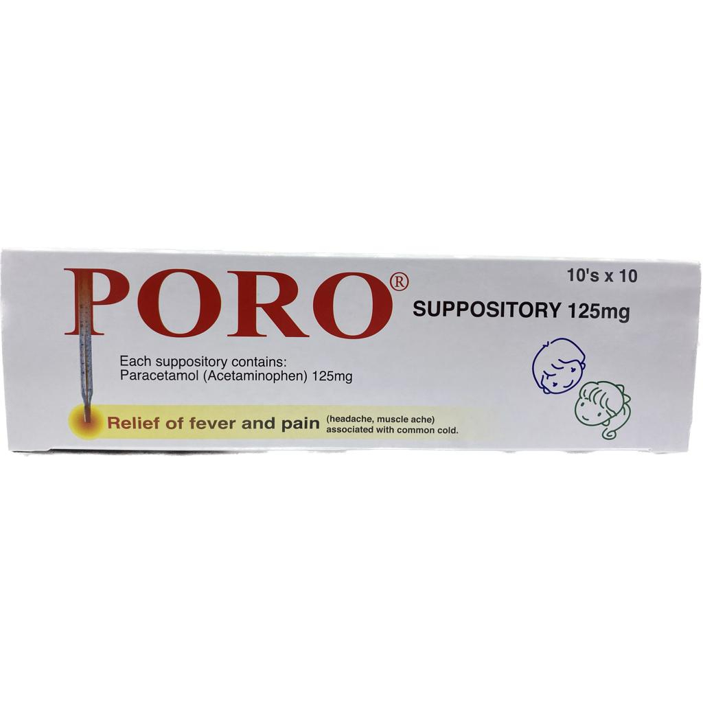PARACETAMOL Suppositories 125mg (PORO) | Shopee Singapore
